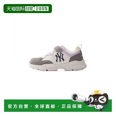 韩国直邮MLB MLB 儿童运动鞋 NQK 7ASXXA33N-50GRS Encore SD