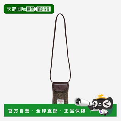 韩国直邮FILA Whella Hearstweed 迷你手机袋 - BEG 3560675斐乐