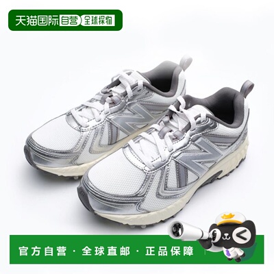 韩国直邮NEW BALANCE [ 410v5 白色 MT410KM5运动鞋