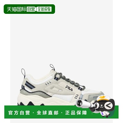 韩国直邮FILA FILA OCCIDENT TR V2 (3552062)斐乐1JM02786H067
