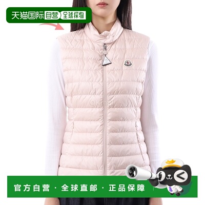 韩国直邮MONCLER 1A00067 597YF 529 好的鹅绒盟可睐