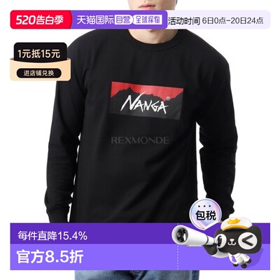 韩国直邮NANGA 长袖T恤