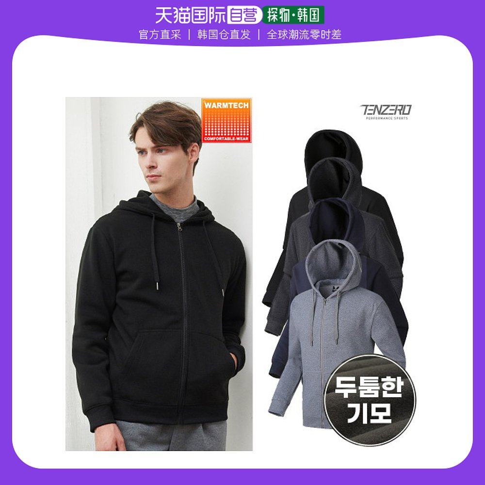 韩国直邮[TENZERO] TENZERO厚实舒适日常拉绒外套 W21HJK-66_虎窝淘