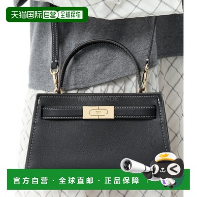 韩国直邮TORY BURCH PETITE LEE RADZIWILL 包 (168954-001) 手提