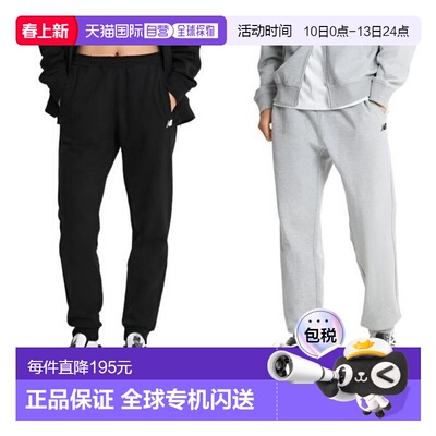 韩国直邮NEW BALANCE UN I 经典慢跑裤 NBMLE41013 2Pack1_P40496