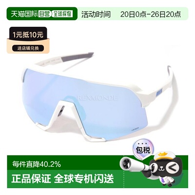 韩国直邮 S3 哑光白/HiPER 蓝色多层镀膜镜片 (60005-00006) 常见