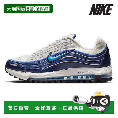 韩国直邮NIKE 运动鞋 T3 FZ4110 102 Air Max TL 2.5_P410421424