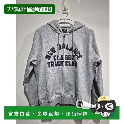 韩国直邮NEW BALANCE UNI 运动俱乐部连帽衫 NBMDF41843 蓝色 灰