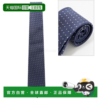 韩国直邮TOMFORD STE001 S0123 GV775 领带
