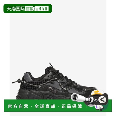 韩国直邮FILA FILA Fluid v2 (1JM02570H001) 3552010