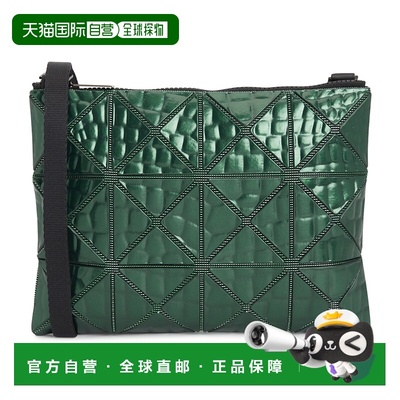 韩国直邮issey miyake 女士 单肩包三宅一生