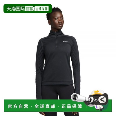 韩国直邮NIKE NIKE 女式 Dry Fit Pacer 半拉链 (DQ6377-010) (W