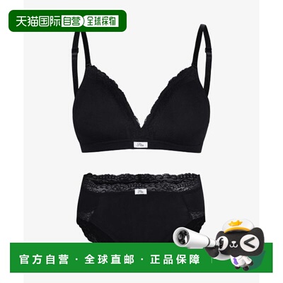 韩国直邮FILA FILA UNDERWEAR Lovers No-Wire Bra Panty Set (FI