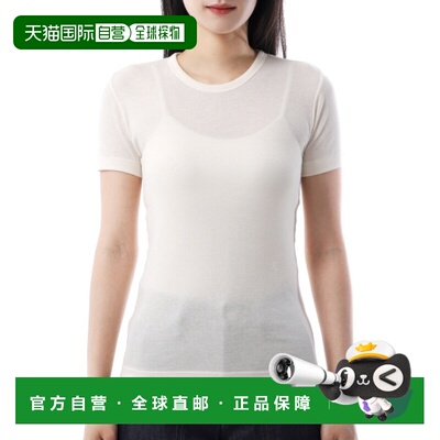 韩国直邮HELMUT LANG 缩微标志棉混纺T恤高档休闲百搭舒适 高级感