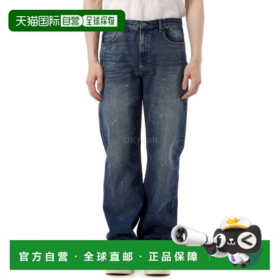 韩国直邮A.P.C 宽松 H 牛仔裤（COHGL H09199 IAL） 牛仔裤直筒裤