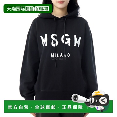 韩国直邮MSGM 2000MDM515 300001 99 连帽/拉链