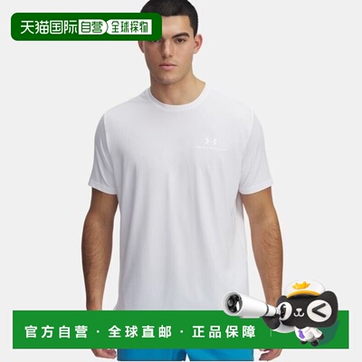 韩国直邮UNDER ARMOUR AKBundang Branch Under Armour UA Vanish