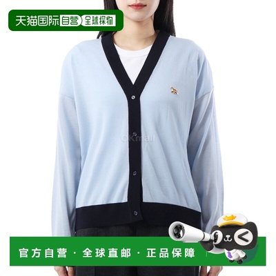 韩国直邮MAISON KITSUNE BABY FOX PATCH 双色舒适开衫(OW00516KT