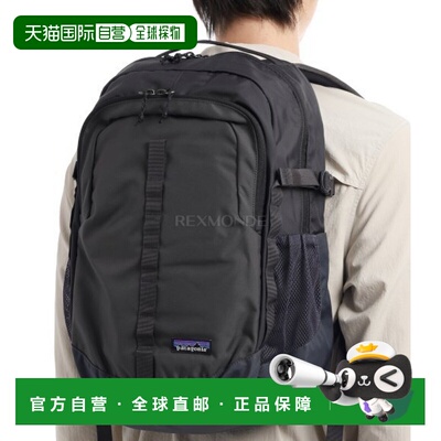 韩国直邮patagonia Refugio 日用背包 26L (47914-SMDB) 30升或以