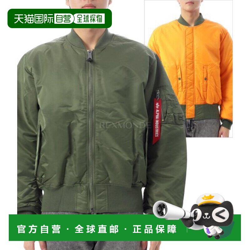 韩国直邮Alpha Industries MJM21000C1 夹克阿尔法工装