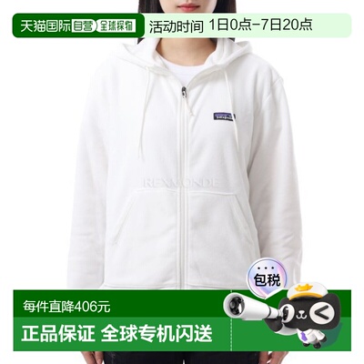 韩国直邮patagonia W Micro D 羊毛连帽衫 (23260-BCW) 中层夹克