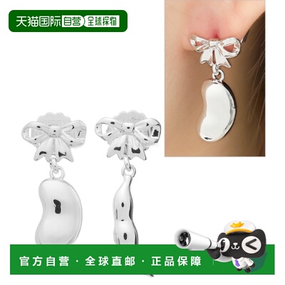 韩国直邮Sandy Liang FAVA 耳环（R26J0012 银色） 珠宝