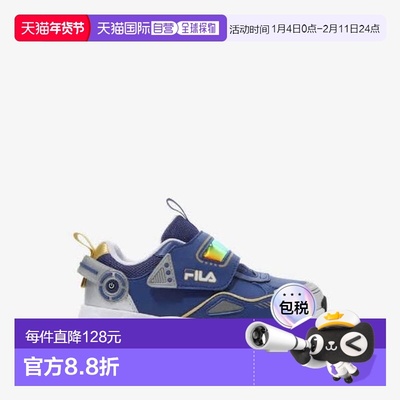 韩国直邮FILA WheelaKids 运动鞋 GQT 3XM02396G-400 Wheelbot Li