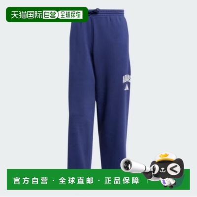 韩国直邮adidas 长裤 LQM JM9179 学院风长裤