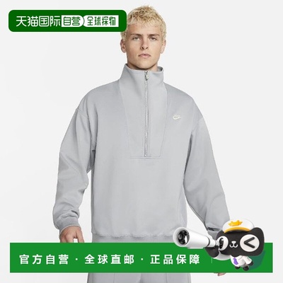 韩国直邮NIKE Nike Guinfalti QQM DQ4238-073 Nike Sportswear C