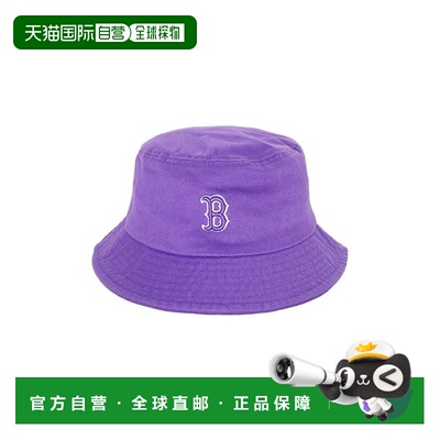 韩国直邮MLB [taiga/49000] MLB kids rookie bucket hat 7aht077