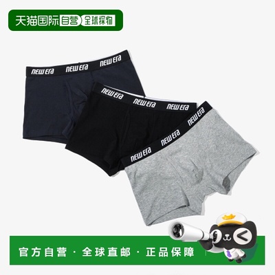 韩国直邮NEW ERA 男士男平角内裤14628655 MIDDLE DRAWERS 3PACK