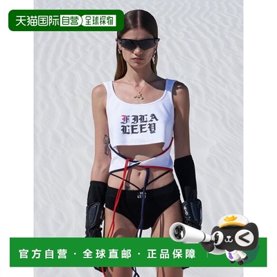韩国直邮FILA UNDERWEAR 女士抹胸1170FI4ITG1779FWHI