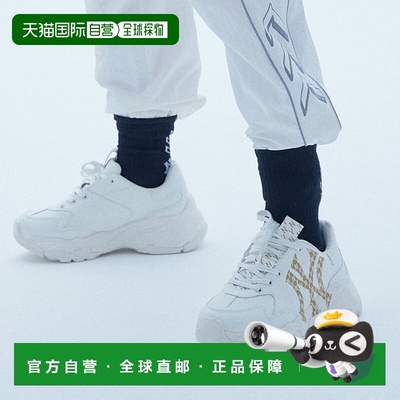 韩国直邮MLB 公共大球单色粗球 LT（32SHCM111-50I）运动鞋老爹鞋