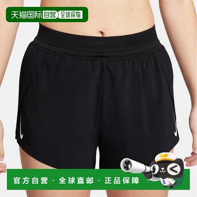 韩国直邮NIKE 耐克 W ADV 中筒内裤，内衬 3