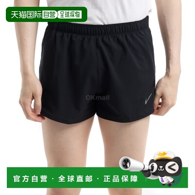 韩国直邮NIKE M NK DF FAST 3 英寸 BF 短裤 (FN3355-010) 短裤