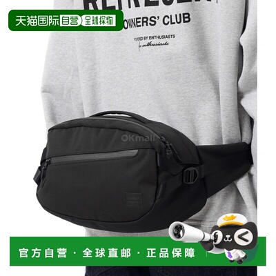 韩国直邮PORTER-YOSHIDA & CO 未来腰包 (697-05552 10) 露跟鞋