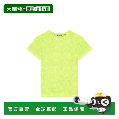 韩国直邮Diesel 短袖 T 恤 A131050NGAI23N DOM