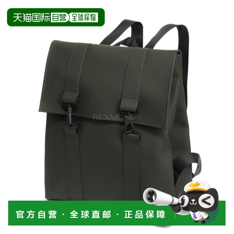 韩国直邮RAINS MSN 包 (背包) 13300-03 双肩包