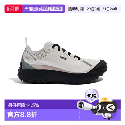 韩国直邮NORDA 001 运动舒适防滑耐磨 低帮跑步鞋 女式 白灰橙/00