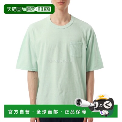 韩国直邮VISVIM MONDO T恤短袖（0126105010019 浅绿色）