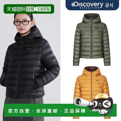 韩国直邮Discovery Expedition 发现者女装阿尔伯特连帽鹅绒轻质3