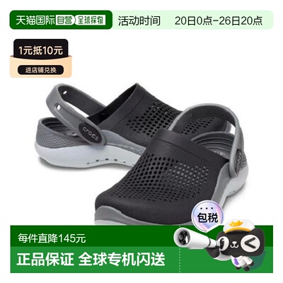 韩国直邮crocs Savezone05 Light Ride 360 Sandals Slippers Kid