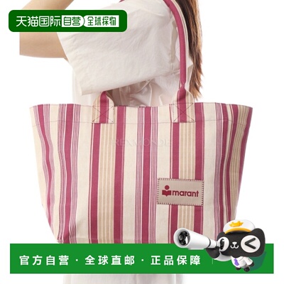 韩国直邮ISABEL MARANT  PM0062FC D1X13M 70RD 单肩包手提包