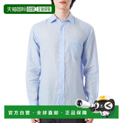 韩国直邮DRAKE'S 亚麻夏季衬衫 (DR2A4E 21915-09-200) 长袖衬衫