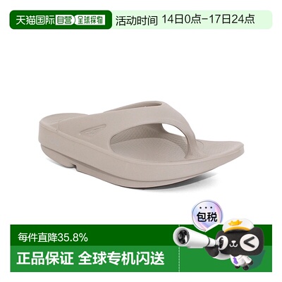 韩国直邮OOFOS男女同款夏季厚底减震踩屎感人体工学人字拖 1000-N