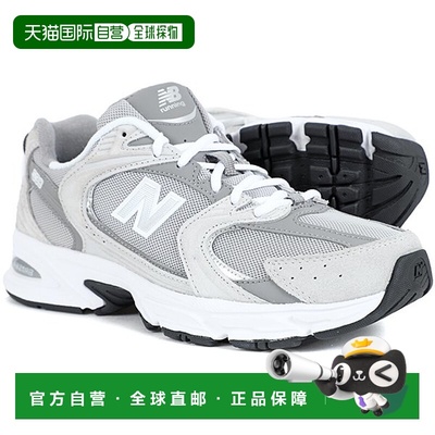 韩国直邮NEWBALANCE [正品]  530 (MR530CK)运动鞋