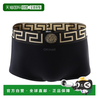 韩国直邮VERSACE 希腊回纹边框泳裤 (ABU01026 A232185 A80G)