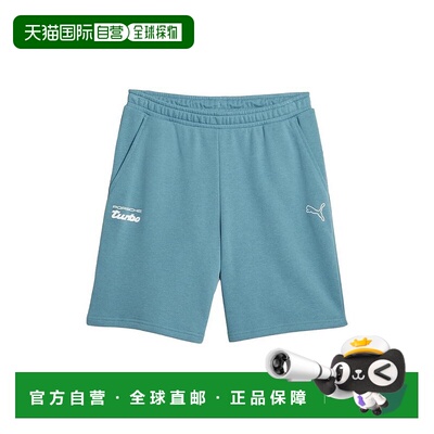 韩国直邮PUMA 25 FW Puma X Porsche Legacy 徽标印花运动裤 6210