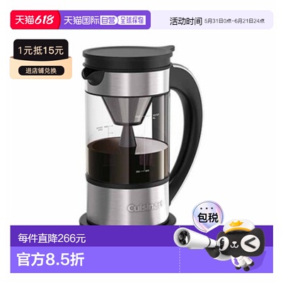 韩国直邮Cuisinart美膳雅多用智能咖啡机家用FCC-1KR