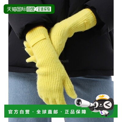 韩国直邮JACQUEMUS LES GANTS 粗粒面 (246AC668 5217 250) 手套